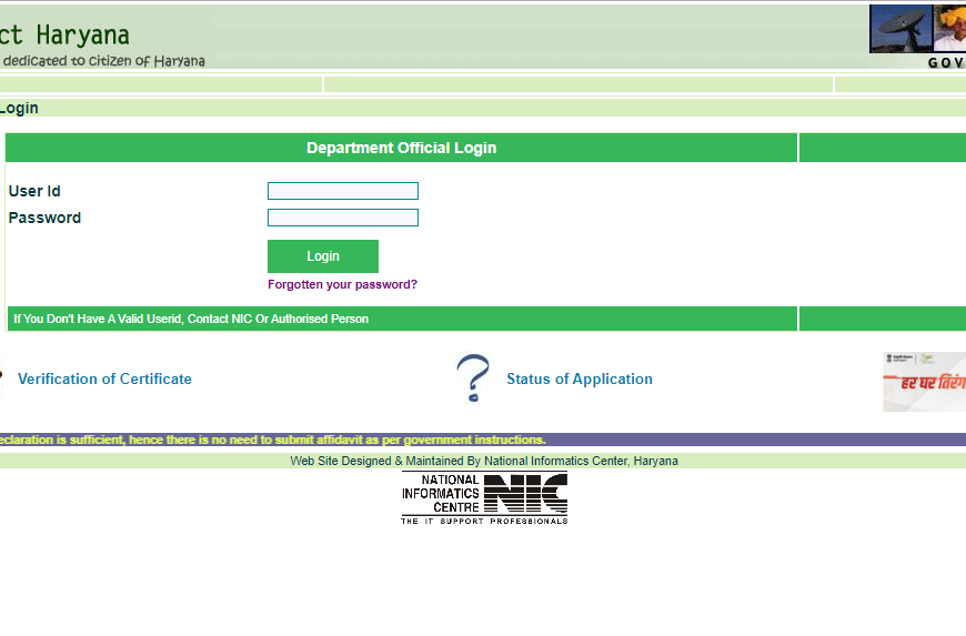 e-District Haryana - Government Websites