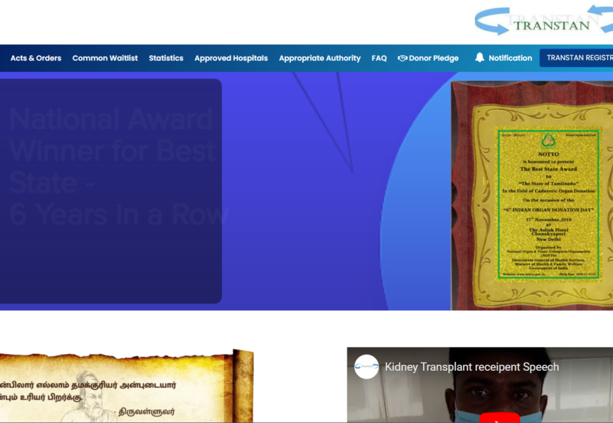 Transtan - Government Websites