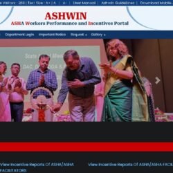 Bihar Rural Development Society - Government Websites