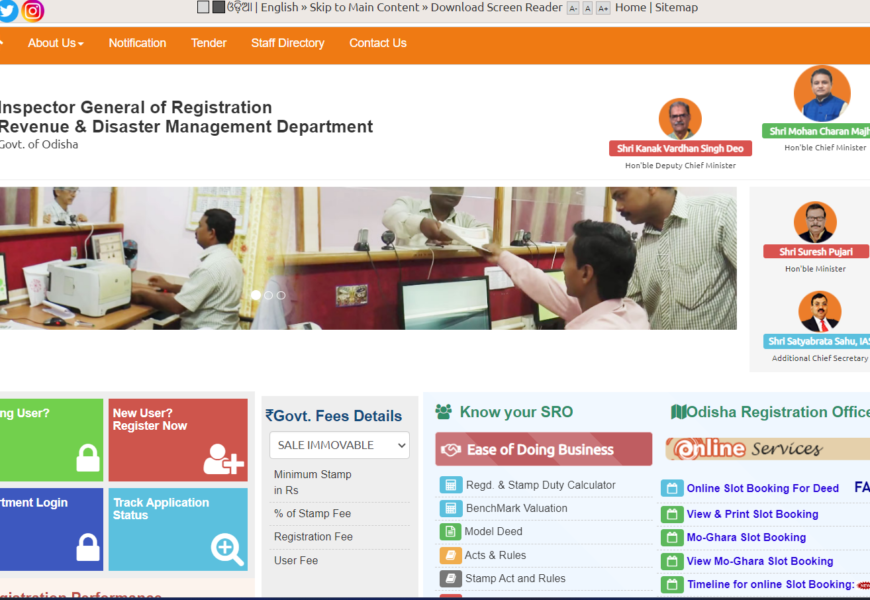 Inspector General of Registration (IGR) of Odisha - Government Websites