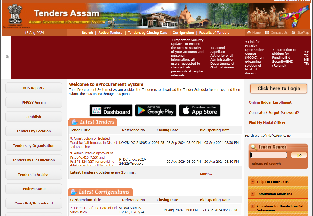 The official e-Procurement portal of the Government of Assam ...
