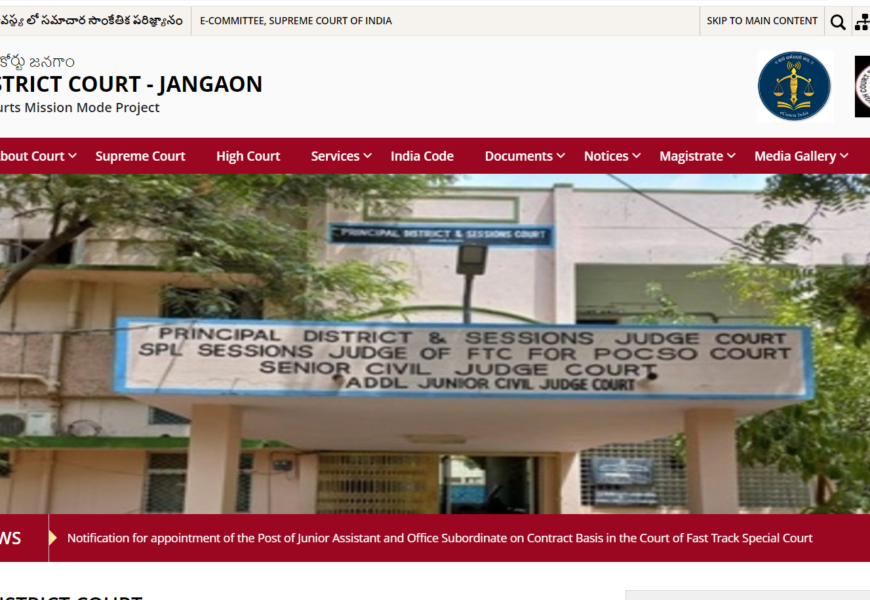 Jangaon District Court - Government Websites