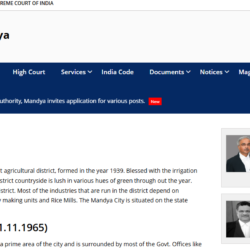 Aadhaar enabled Public Distribution System (AePDS) - Government Websites