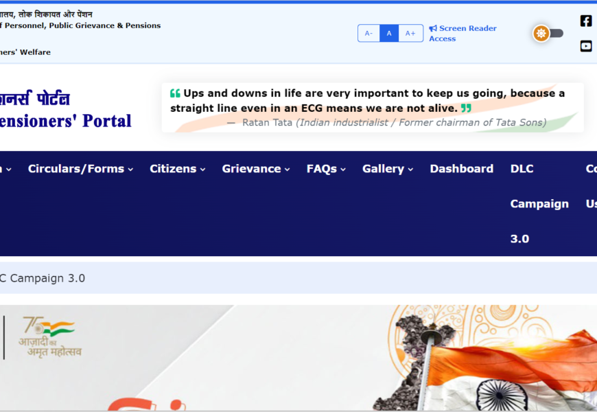 The Pensioners’ Portal - Government Websites