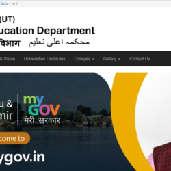 JK PaySys - Government Websites