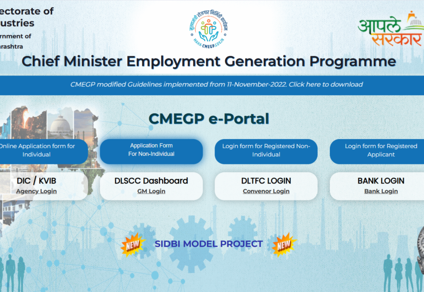 Chief Minister’s Employment Generation Program (CMEGP) - Government ...